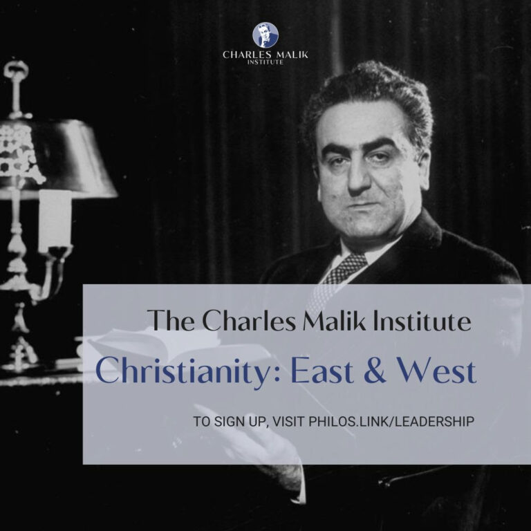 Archive - Charles Malik Institute